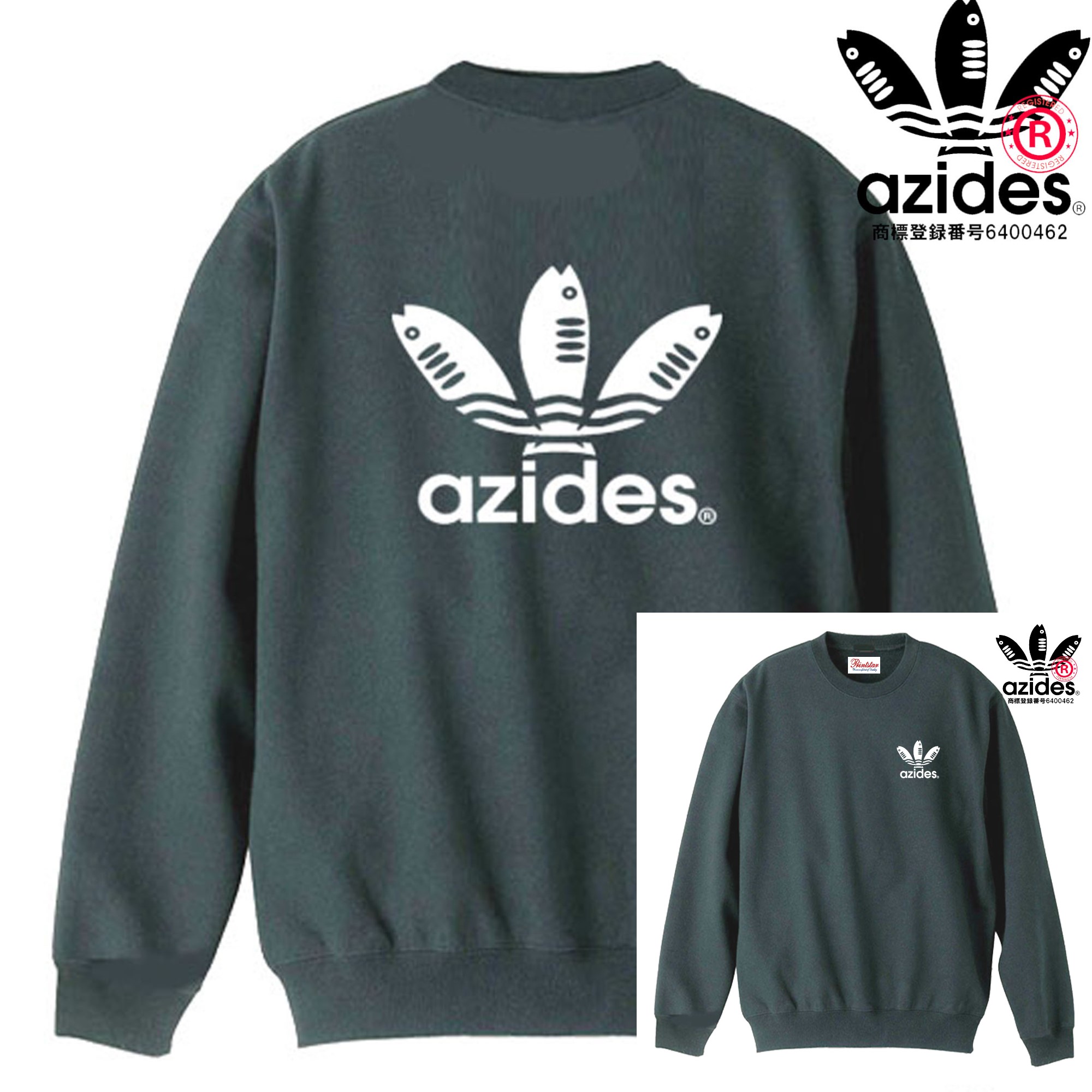 【楽天市場】[azides] 8.4oz バックプリントアジデストレーナー おもしろいTシャツ 面白い プレゼント おもしろ パロディ うける ...