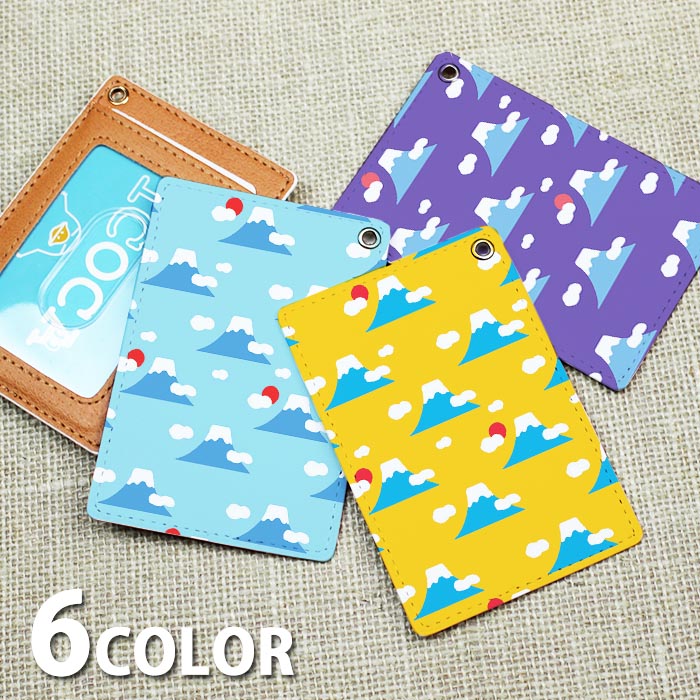 【楽天市場】パスケース 定期入れ リール ストラップ リール付きストラップ レディース 富士山 和風 手書き イラスト 山 カードケース ICカード かわいい 可愛い メンズ ハンドストラップ ...