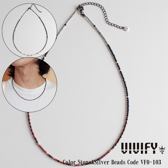【楽天市場】【送料無料】【VIVIFY 正規店】VIVIFY ビビファイ ネックレス ブレスレット ビーズColor Stone & Silver Beads Code：BLESS（ブレス）
