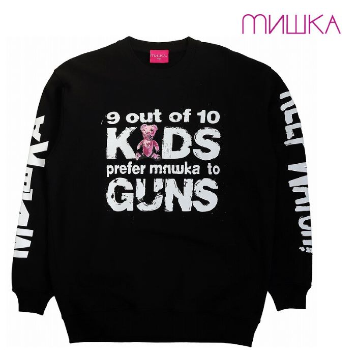 【楽天市場】【20％OFFセール】【当日発送】【MISHKA 正規店】MISHKA ミシカ カットソー ロンTEE 長袖Tシャツ KIDS ...