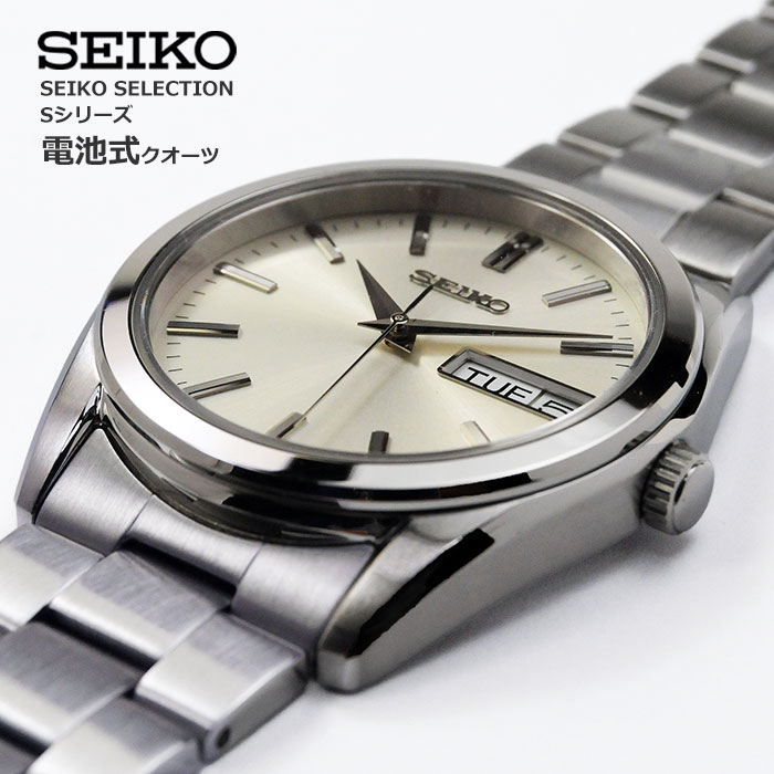 【楽天市場】セイコーセレクション メンズ 腕時計 SEIKO SBTH007 028 DAY DATE シャンパンゴールド 電池式クオーツ時計 ...