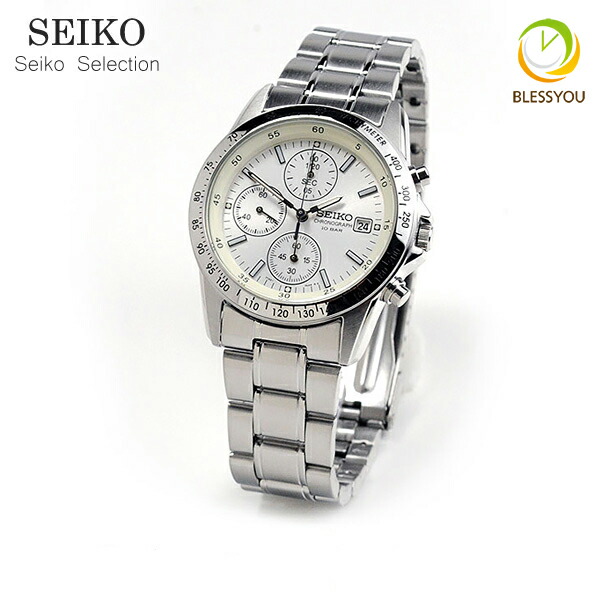 【楽天市場】セイコー クロノグラフ 腕時計 スピリット2 SEIKO SBTQ039 15,0 ホワイト ギフト 彼に：ペアウォッチ G ...