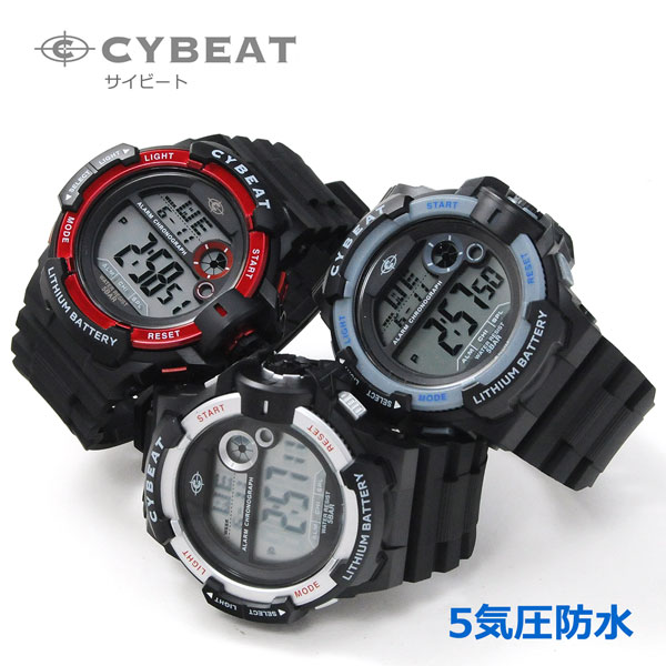 【楽天市場】腕時計 デジタル ウォッチ 5気圧防水 サイビート デジタルウォッチ CYBEAT CD2D0009シリーズselect 0028 ...