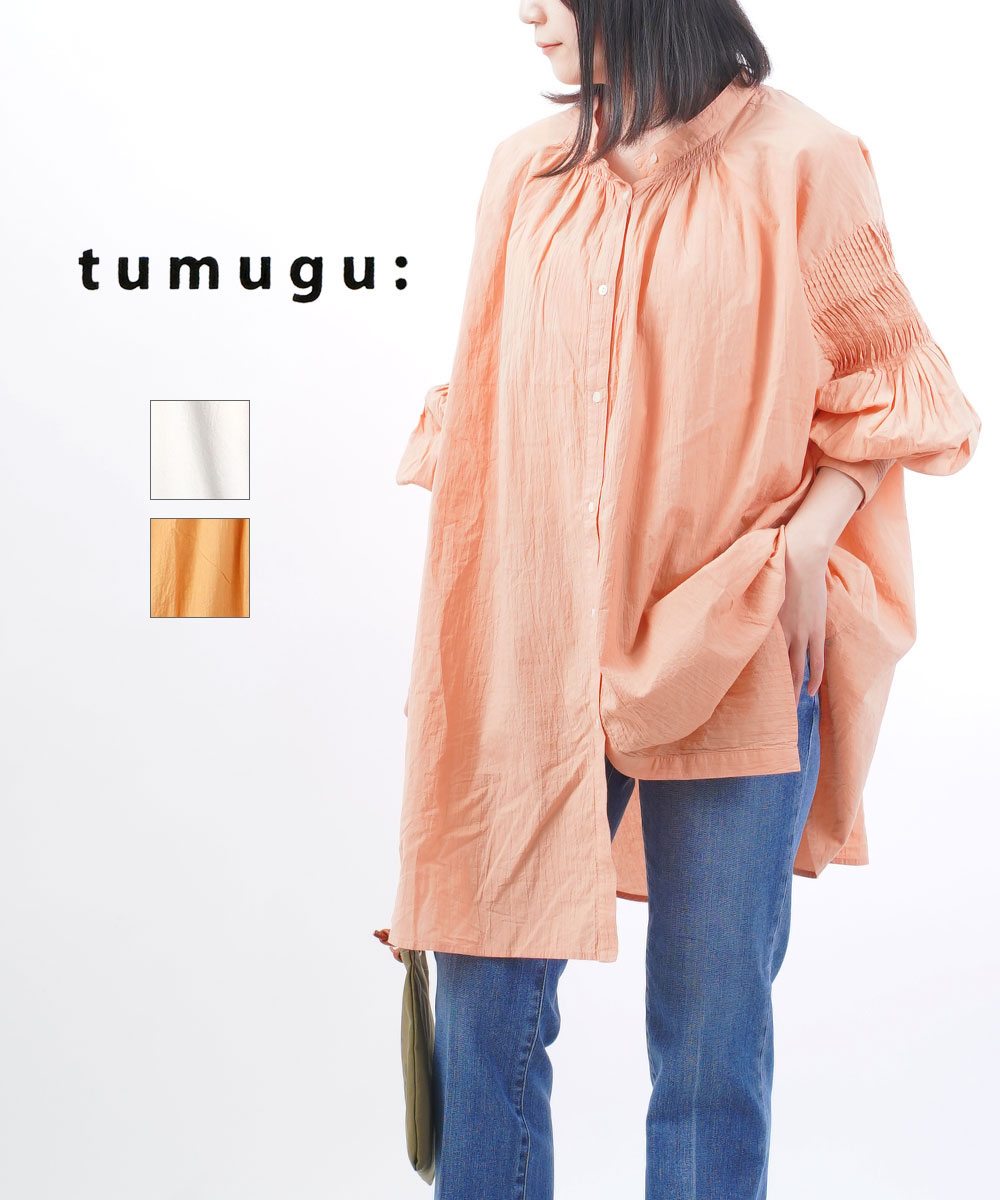 【楽天市場】【10/10限定10%クーポン&ポイント10倍】ツムグ tumugu シャツ ブラウス チュニック 羽織り ロング丈 前後着用 2way ギャザー ナチュラル・TB24102 ...