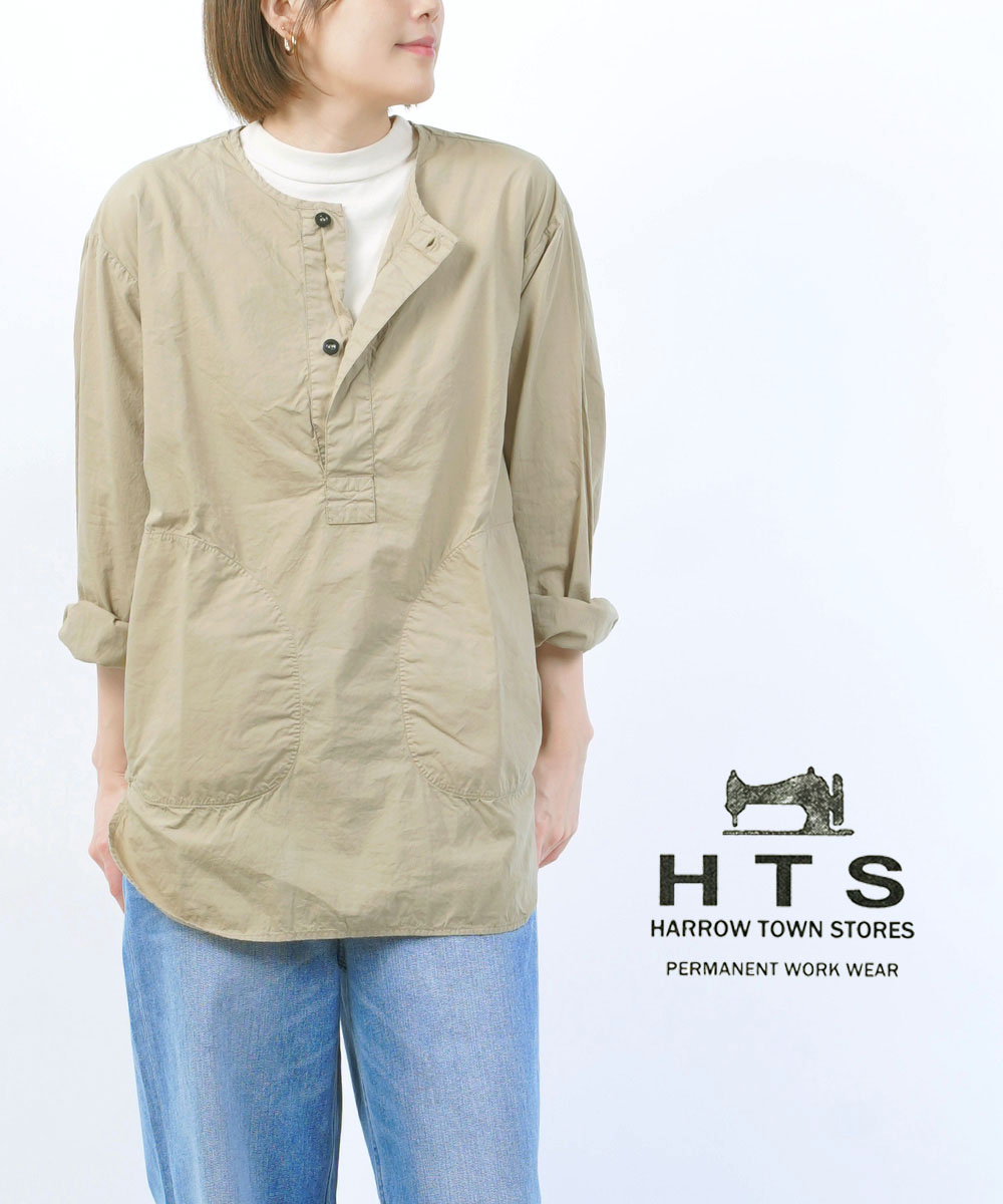 【楽天市場】ハロータウンストアーズ HTS シャツ 長袖 プルオーバー ブラウス トップス ヘンリーネック コットン 綿100% シンプル ...