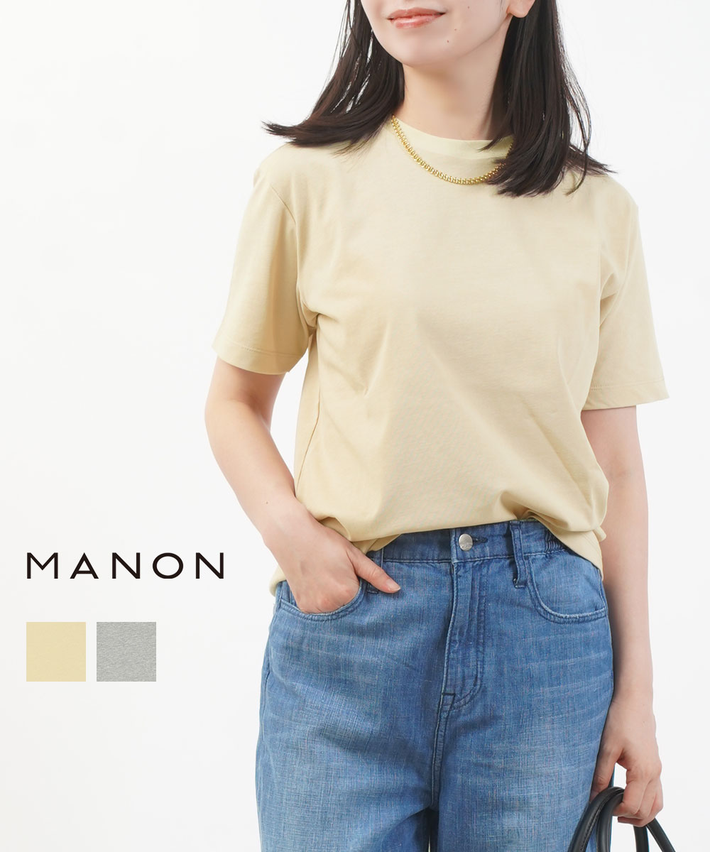 【楽天市場】【20%OFF】【LINEクーポン有】マノン MANON Tシャツ 半袖 カットソー プルオーバー トップス 綿 コットン クルー ...