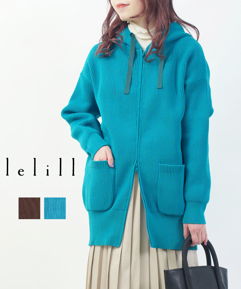 楽天市場】【30%OFF】レリル lelill カーディガン ニット Vネック