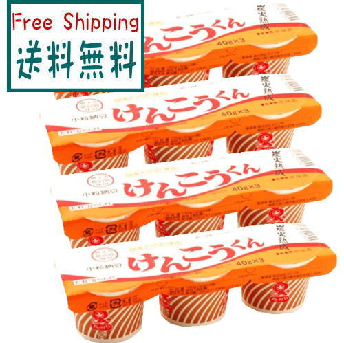 【楽天市場】【送料無料】ムソー カジノヤ 日配・納豆けんこうくん 120g（40gx3パック）x4個セット【冷蔵】 ナットウキナーゼ 大豆イソフラボン アンチエイジング ムソー：ビーライフショップ