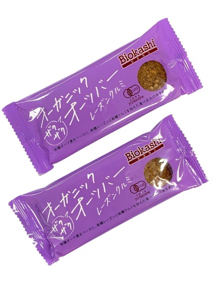 【楽天市場】ビオカシ オーガニック オーツバー・レーズンクルミ 1本 x2個セット：ビーライフショップ