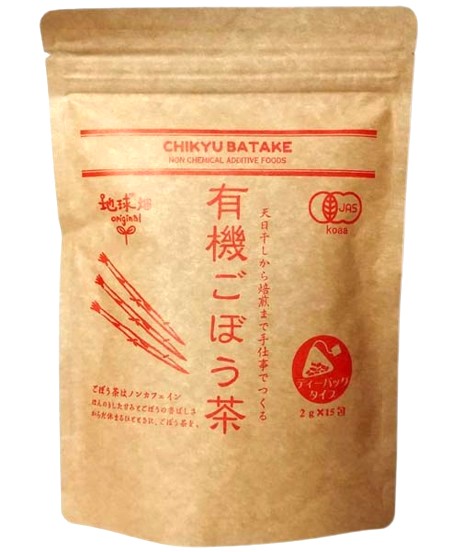 【楽天市場】かごしま有機生産組合 有機ごぼう茶 TB 30g（2g×15包） x2個セット：ビーライフショップ