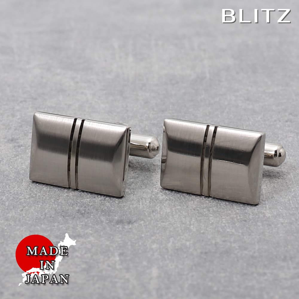 【楽天市場】BLITZ カフス カフスボタン シルバー メンズ カフリンクス CUFFS CUFFLINKS スーツ おしゃれ 紳士 ...