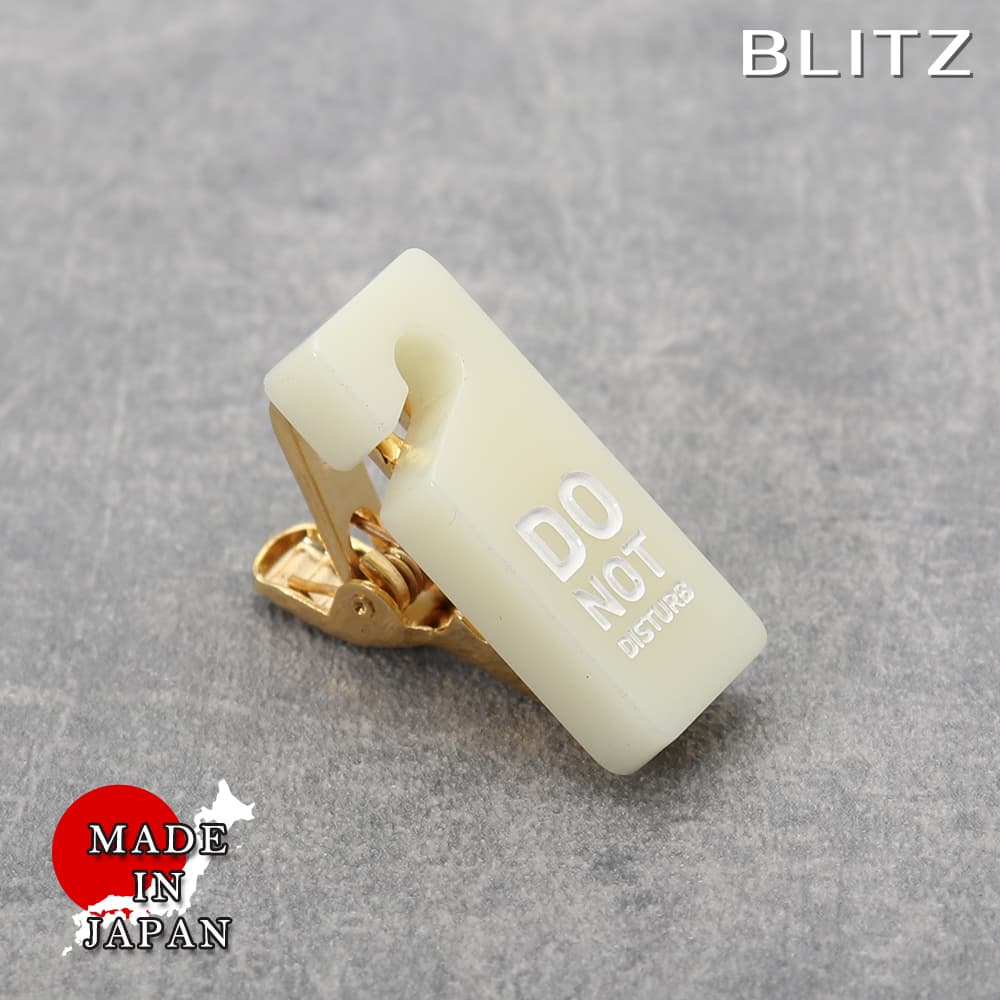 【楽天市場】BLITZ ネクタイピン ナロー ホワイト DO NOT メンズ タイバー タイピン ネクタイ スーツ おしゃれ [ シンプル ビジネス 仕事 結婚式 就活 人気 ギフト 名入れ ...
