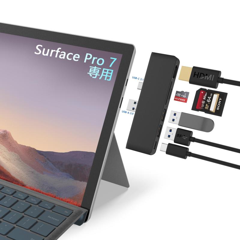 【楽天市場】Surface Pro 7 USB ハブ：bloomelier