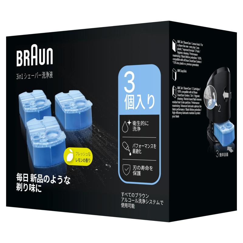 【楽天市場】CCR virtual：bloomelier