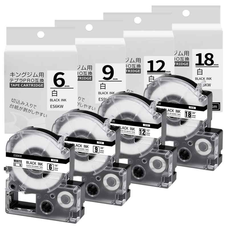 【楽天市場】テプラ テープ カートリッジ テプラPRO キングジム Kingjim Tepra テープ 互換品：bloomelier