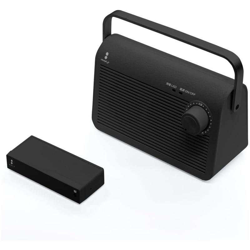 【楽天市場】ottostyle.jp テレビ用ワイヤレススピーカー 手元スピーカー 無線ワイヤレス かんたん操作 ダイヤル式 920MHz帯 最大30m 連続8時間 充電式 持ち運び ...