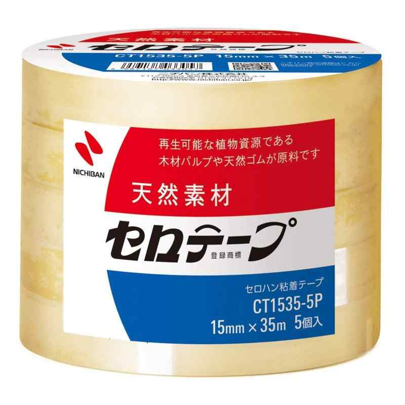 【楽天市場】ニチバン セロテープ 大巻：bloomelier