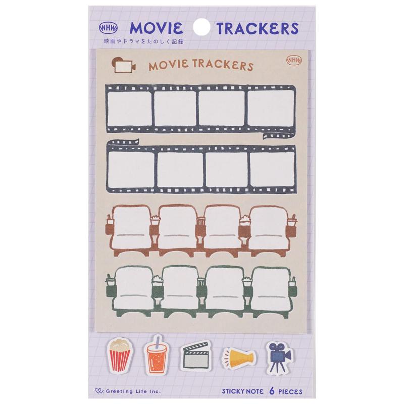 【楽天市場】GreetingLife カスタムスティックス ムービーふせん HWPG-1 ベージュ：bloomelier