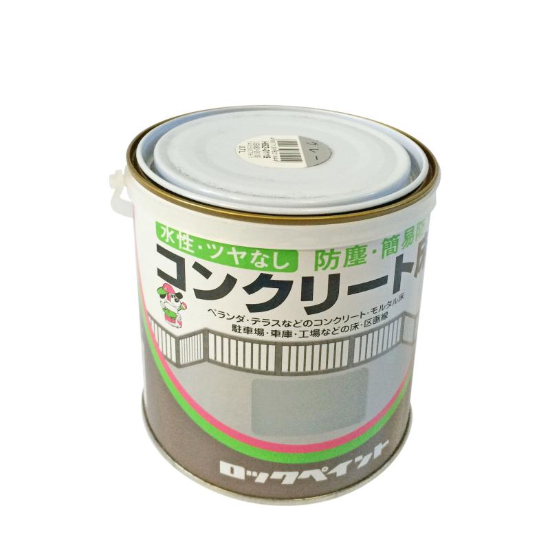 【楽天市場】ロックペイント：bloomelier