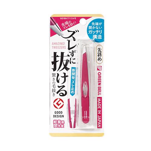 楽天市場】【20個セット】 コージー ストレートキャッチツィザーズ(1