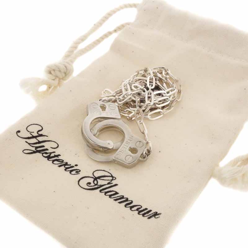 【楽天市場】ヒステリックグラマー/HYSTERIC GLAMOUR シルバー925 手錠 チェーン ネックレス サイズ ユニセックス- シルバー ランクA 62E24【中古】：BLOWZSHOP