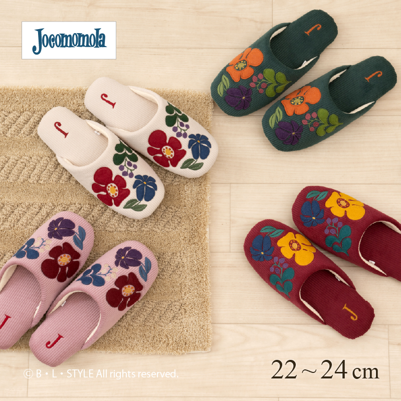 【楽天市場】【SALE☆】ホコモモラ スリッパ 「ロスコン」約22-24cm JM9251 [ Jocomomola あったか 暖かい 室内 ...