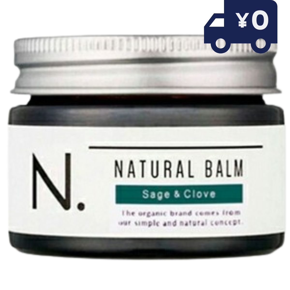 【楽天市場】ナプラ N. エヌドット ナチュラルバーム SC 45g napla セージ＆クローブ ヘアワックス＆ハンドクリーム 45g 美容院・サロン専売品：健康雑貨のお店「blue ...