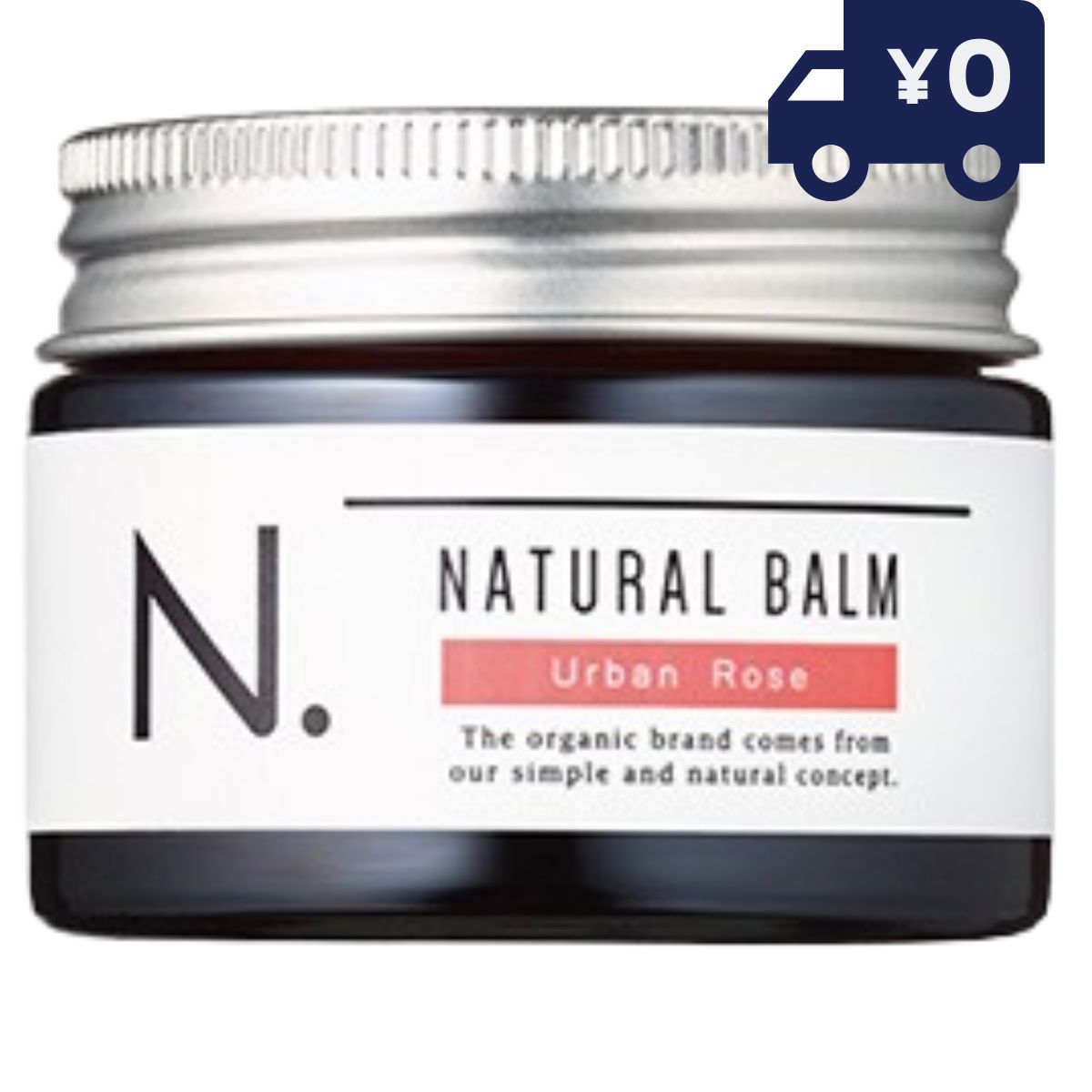 【楽天市場】ナプラ N. ナチュラルバーム UR 18g アーバンローズ スタイリングワックス エヌドット napla ハンドクリーム：健康 ...