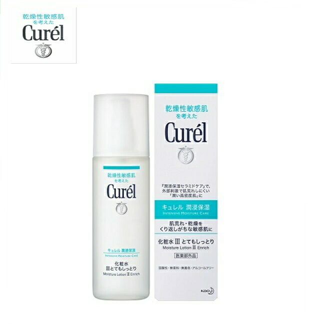 【楽天市場】【定形外郵便で送料無料!代金引換購入不可／配達日時指定不可】花王 Curel (キュレル) 化粧水III とてもしっとり（リッチな ...