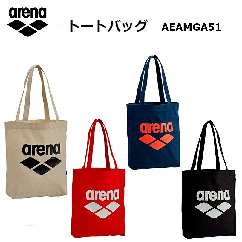 【楽天市場】arena(アリーナ) トートバッグ ショルダーバッグ スイミングバッグ [AEAMGA51]：BLUE NOTE 楽天市場店