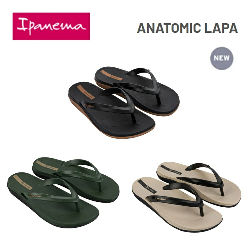 【楽天市場】[クリックポストで全国送料無料!代金引換購入不可／配達日時指定不可] (外箱なし) ipanema イパネマ メンズ ビーチ ...