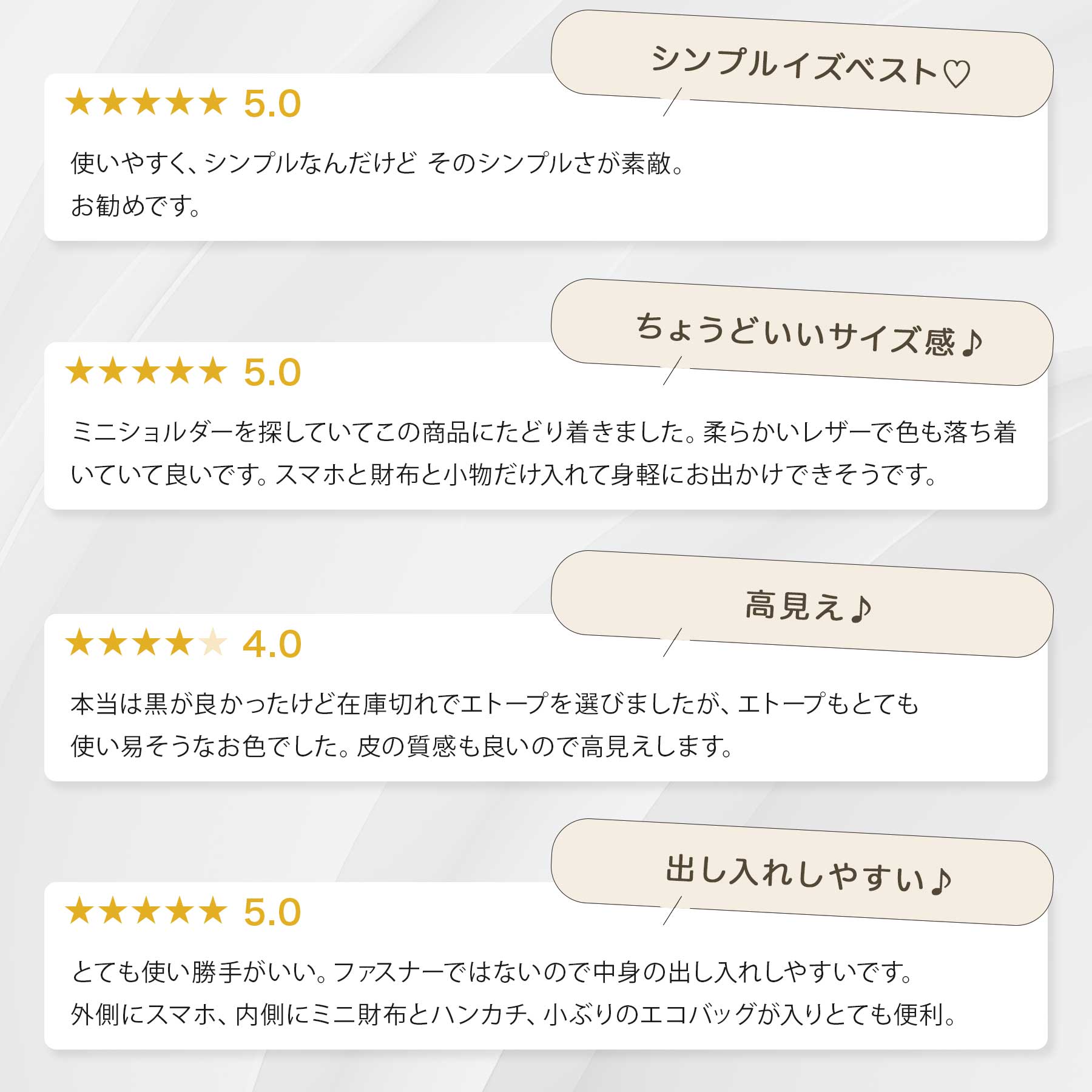 【スマホが取り出しやすい】 ミニショルダー 牛本革 スマホポーチ カバー付き 縦型 自立 軽量 斜めがけ ミニ スマホポシェット バック ...