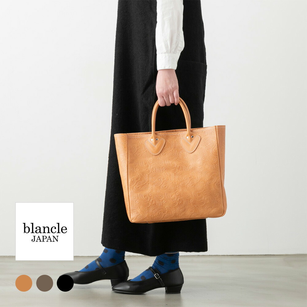 【楽天市場】(1,000円OFFクーポン有)blancle ブランクレ ペイズリー クラシック トートバッグ PAISLEY CLASSIC ...