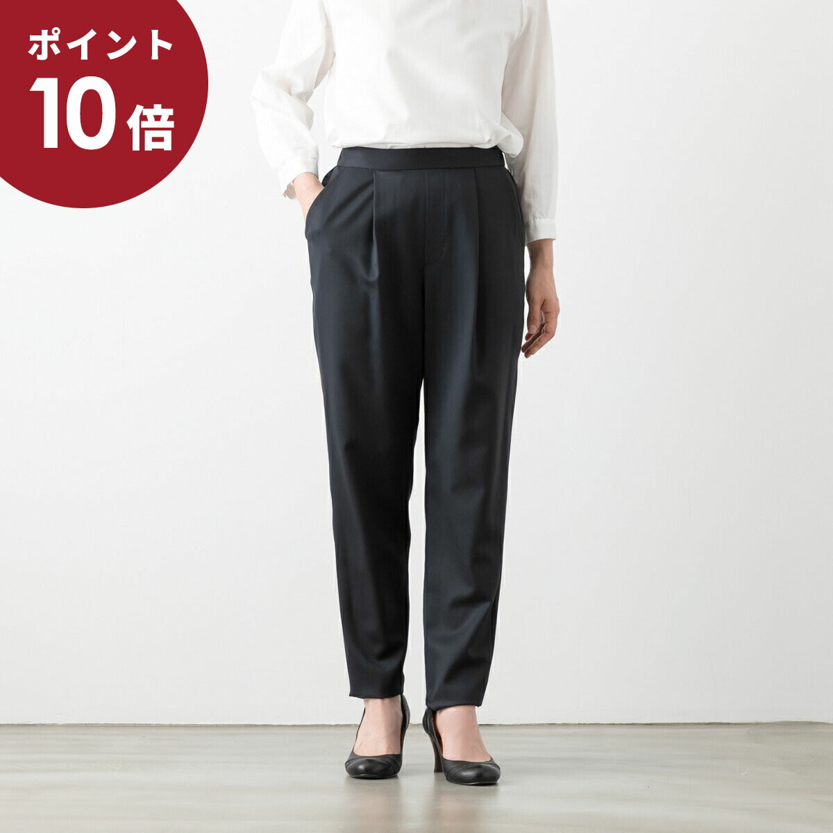 【楽天市場】(ポイント10倍! ）(メール便OK) utilite ユティリテ ギャバストレッチ タックパンツ 2色 UT207SS52：bluebeat web store ブルービート