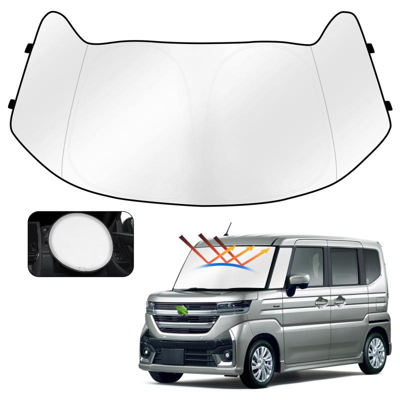 【楽天市場】Cartist スズキ スペーシア スペーシアギア フロントサンシェード SPACIA MK04系 MK03系 MK53S ...