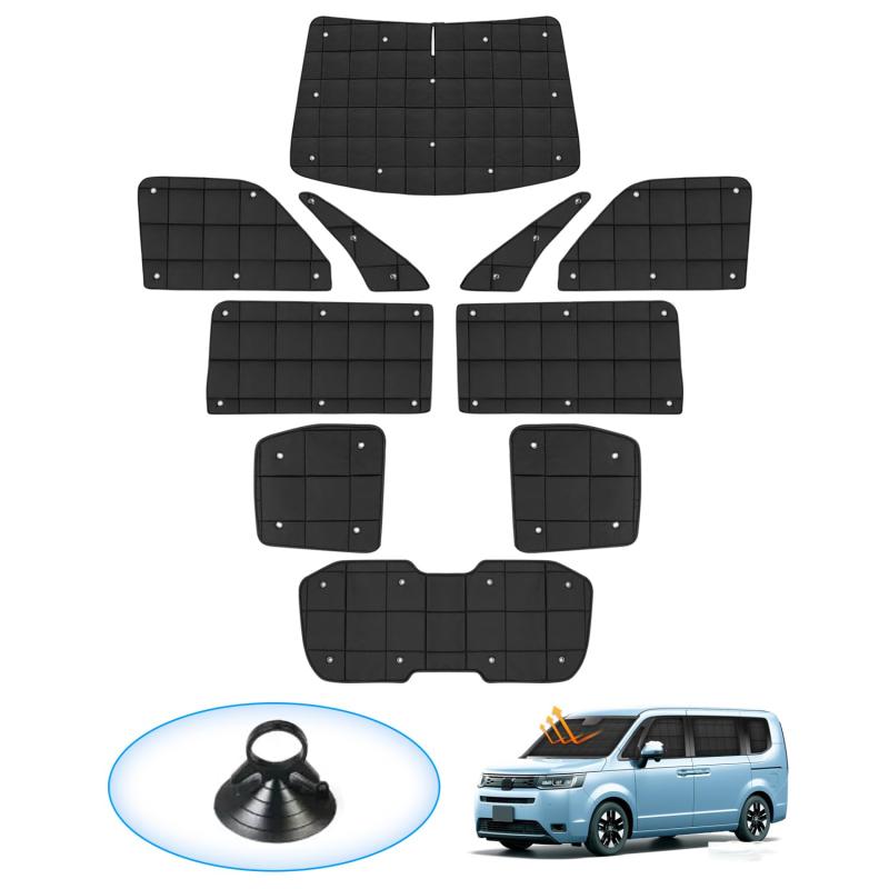 【楽天市場】AUTO SPEC ホンダ 新型 ステップワゴン RP系 格子状 サンシェード 1台分 吸盤タイプ STEPWGN RP6 RP7 ...