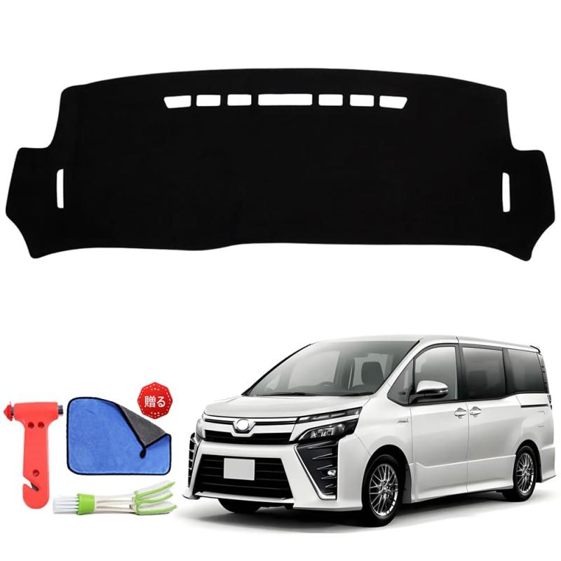 【楽天市場】Rasya ダッシュボードマット 80系 ヴォクシー・ノア・エスクァイア 80系 ダッシュマット 80系 ヴォクシーノア ...