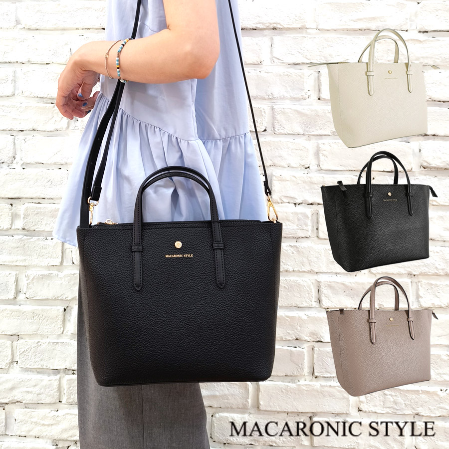 【楽天市場】【10%OFFクーポン★7/26 1:59まで】マカロニックスタイル トートバッグ ショルダーバッグ シンプル レディース 2way 三層 トート ショルダー 三層ショルダー 三層 ...