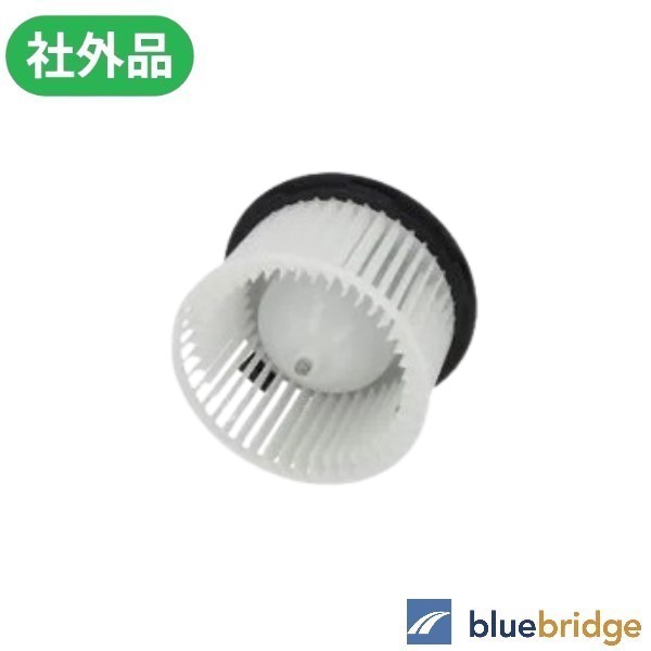【楽天市場】新品 日産 NV150 AD VY12 VAY12 VJY12 VZNY12 NV200 M20 VM20 ME0 ブロアモーター ...