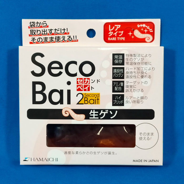【楽天市場】セカンドベイト 生ゲソ [ 釣り餌 ゲソ ハード 浜市 HAMAICHI サシエサ 常温エサ ]：Blue Earth Fishing