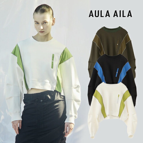 【楽天市場】AULA AILA アウラアイラ プルオーバー ドルマンスリーブ 長袖 ジップ ブラック/ホワイト/カーキ サイズ0 ZIP ...