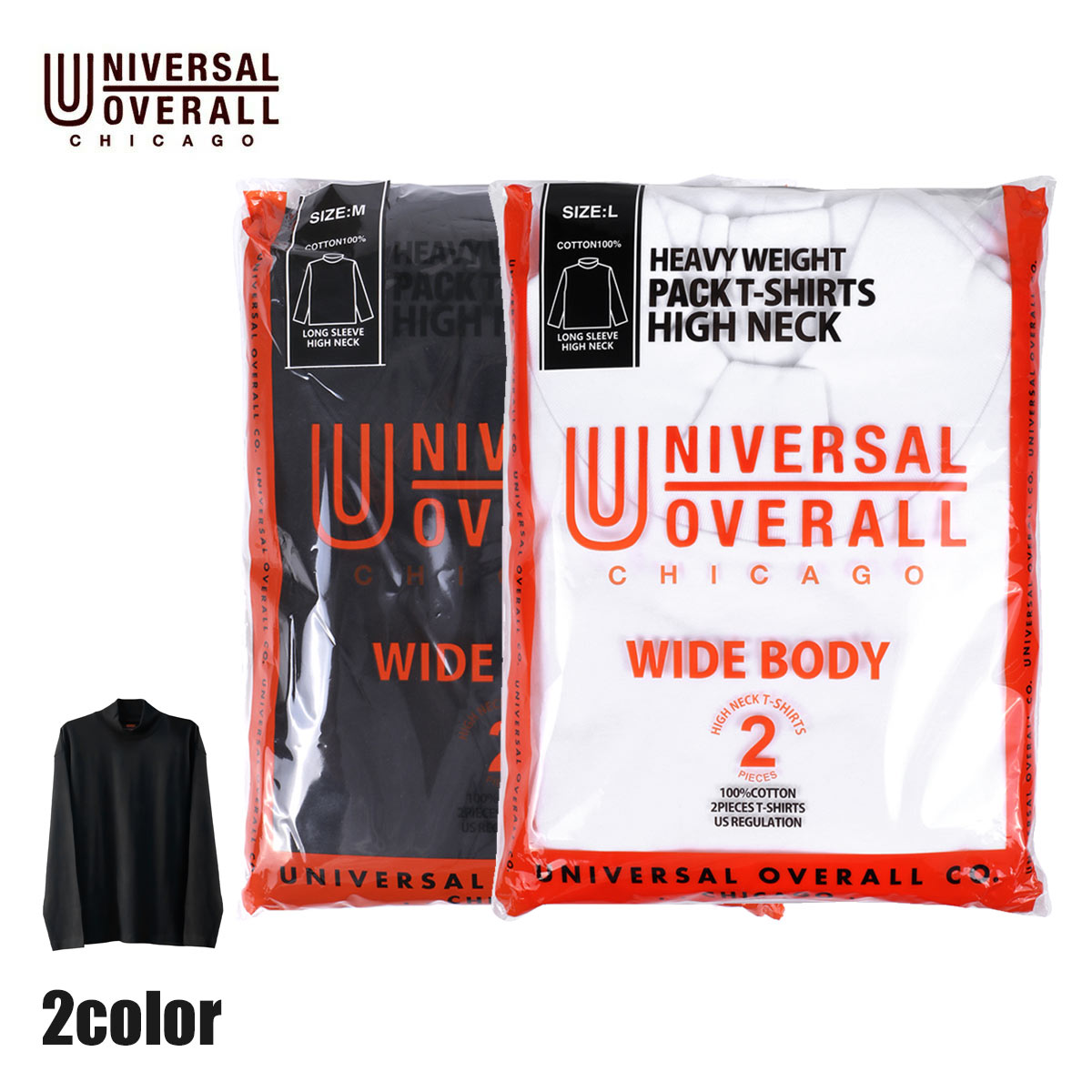 【楽天市場】【送料無料】 UNIVERSAL OVERALL ユニバーサルオーバーオール WIDE HEAVY 2P PACKS HIGH ...