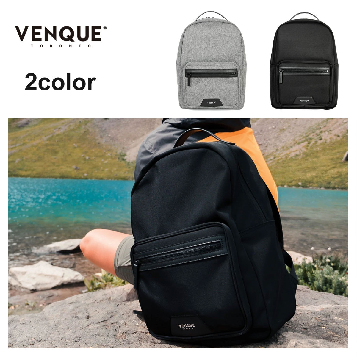 【楽天市場】【送料無料】 VENQUE ヴェンク METRO CLASSIC メンズ/レディース グレー/ブラック 14.5L OS 【ベンク ビジネスバッグ バックパック リュックサック ...