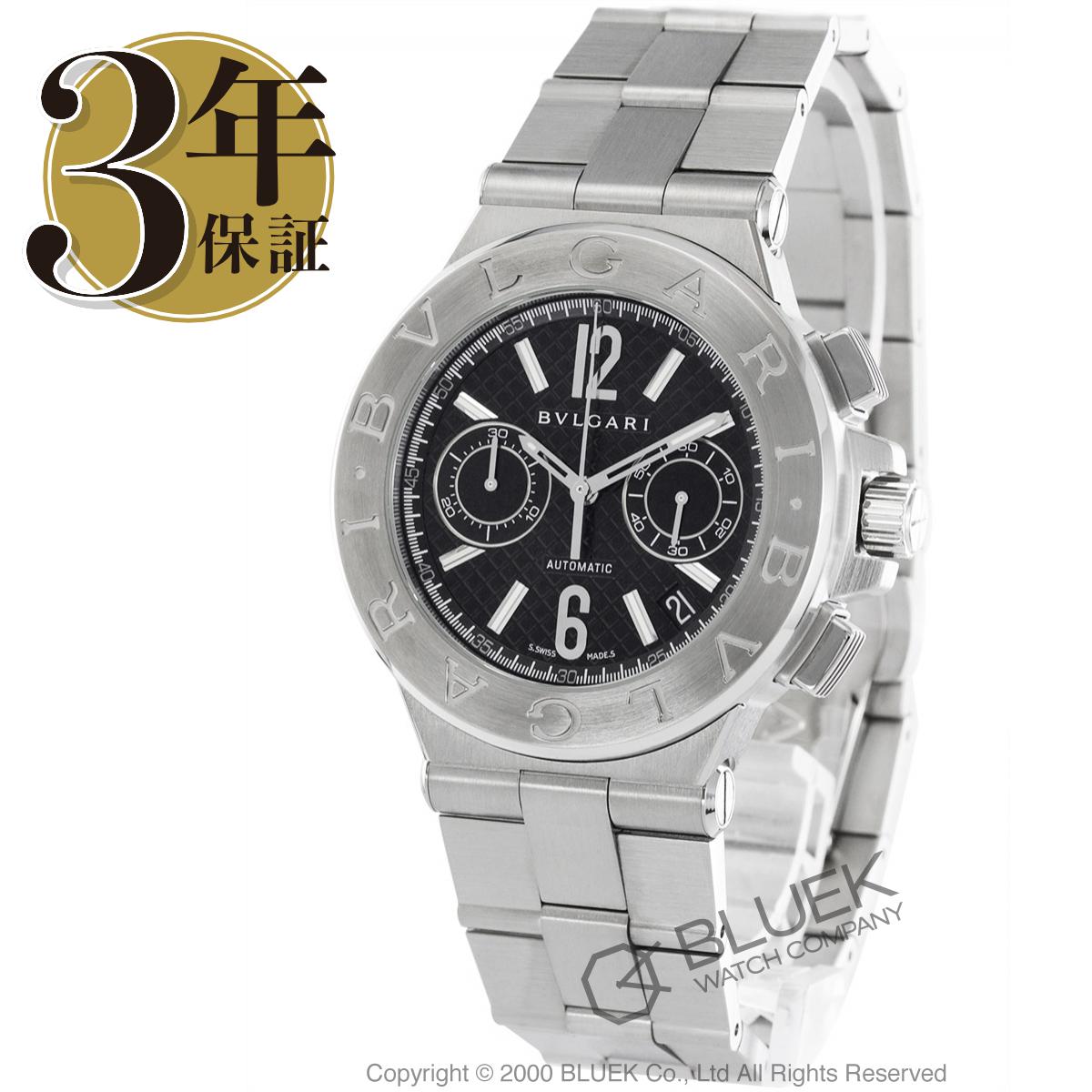 【楽天市場】ブルガリ ディアゴノ クロノグラフ 腕時計 メンズ BVLGARI DG40BSSDCH_8：ブルークウォッチカンパニー