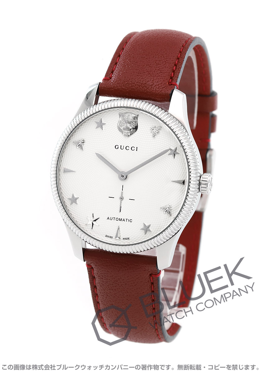 【楽天市場】【新品】グッチ G-タイムレス ユニセックス YA126346：ブルークウォッチカンパニー