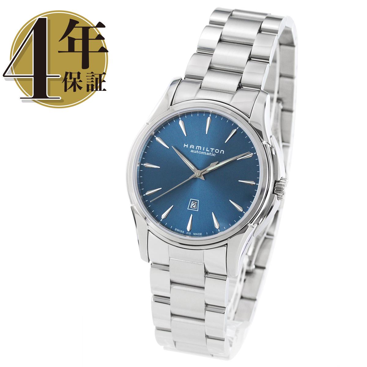 【楽天市場】【新品】ハミルトン ジャズマスター ビューマチック レディース H32315141_4：ブルークウォッチカンパニー