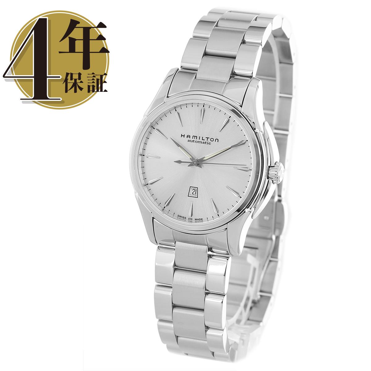 【楽天市場】【新品】ハミルトン ジャズマスター ビューマチック レディース H32315152_4：ブルークウォッチカンパニー