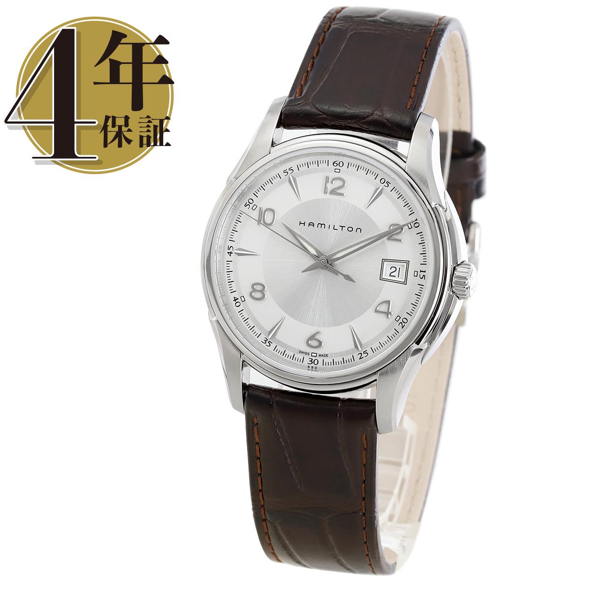【楽天市場】【新品】ハミルトン ジャズマスター ジェント メンズ H32411555_4：ブルークウォッチカンパニー