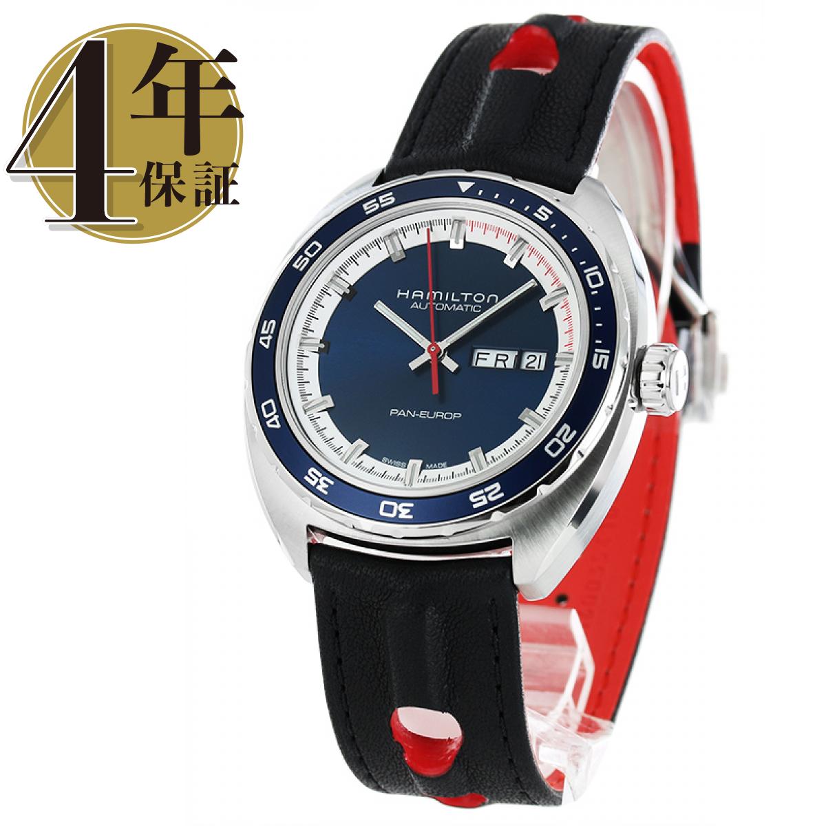 【楽天市場】【新品】ハミルトン アメリカン クラシック パン ユーロ メンズ H35405741_4：ブルークウォッチカンパニー