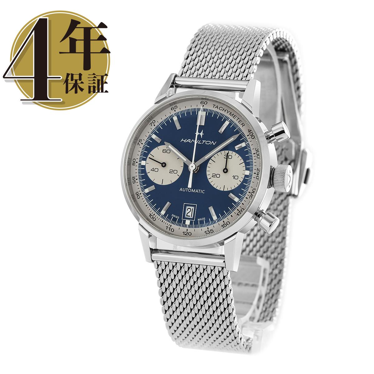 【楽天市場】【新品】ハミルトン アメリカン クラシック イントラマティック クロノグラフ メンズ H38416141_4：ブルークウォッチカンパニー